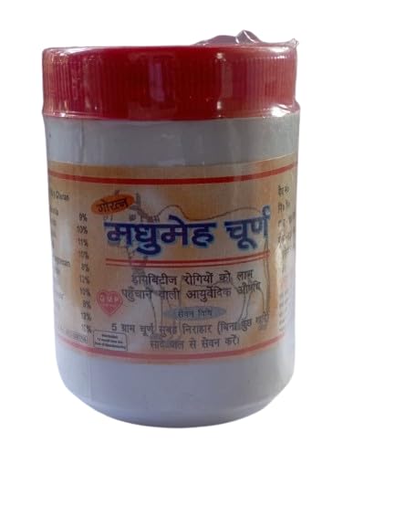 Buy MADHUMEH CHOORNA For Controlling Diabetes 100gms. Online at Low ...