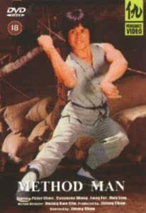 Method Man [DVD] : Amazon.ie