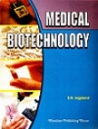 Amazon.in: Buy Medical Biotechnology Book Online at Low Prices in India ...
