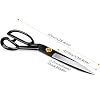 Proshear 10 inch Heavy Duty High Carbon Steel Professional Fabric ...