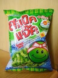 Amazon.com: Snack Jack Pea: Seaweed Wasabi Flavours 34g Pack of 6