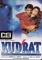 Kudrat: unknown author: 0013357895489: Amazon.com: Books