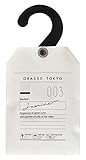 【発売日：2021年04月21日】・ブランド:グラーストウキョウ(GRASSE TOKYO)・製造元:GRASSE TOKYO・モデル:gtsa-003・製造元/メーカー部品番号:gtsa-003・香り:Jasmine ジャスミン・原産国:...