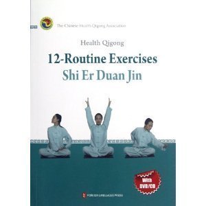 Health Qigong: 12-Routine Exercises (Book + CD): unknown author: Amazon ...
