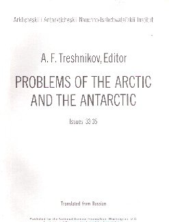 PROBLEMS OF THE ARCTIC AND THE ANTARCTIC - Issue No. 33-35: Treshnikov, A. F. (ed): Amazon.com ...