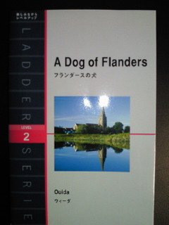 A DOG OF FLANDERS (Yohan Ladder Editions 112) | Louise de la Ramee |本 ...