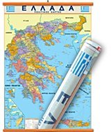 Greece Wall Map (2015) : Buy Online at Best Price in KSA - Souq is now ...
