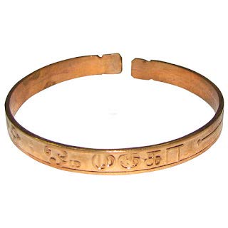 Buy Lakshmi Puja Stores Om Muruga Vel Marked Copper Bracelet For Men ...