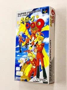 Amazon.co.jp: Good SFC Cyborg 009: Super Nintendo Computer : Home & Kitchen