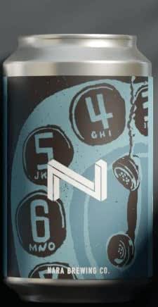 Amazon.co.jp: 奈良醸造 MACGUFFIN マクガフィン(2024） 350ml缶（クール便で発送） : 食品・飲料・お酒