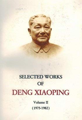 Amazon | 1975-82 (v. 2) (Selected Works of Deng Xiaoping) | Deng, Xiaoping | History & Theory