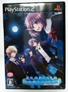 Amazon.co.jp: PS2 Starry Colours First Press Special Limited Edition ...