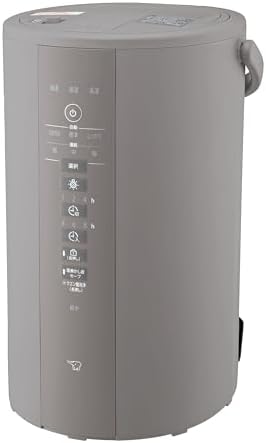 Amazon.co.jp: 象印マホービン 加湿器 スチーム式 4.0L グレー EE-DE50-HA : ホーム＆キッチン