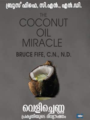 Buy VELICHENNA PRAKRUTHIYUDE DIVIAOUSHADHAM Book Online at Low Prices ...