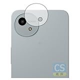 ・ブランド:PDA工房・製造元:PDA工房・製造元/メーカー部品番号:120PDA60416168・対応機種 : SHARP AQUOS wish4 (docomo SH-52E / Y!mobile A402SH / SoftBank 法...