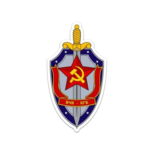 Amazon.com: KGB Emblem Sticker Decal - Self Adhesive Vinyl ...