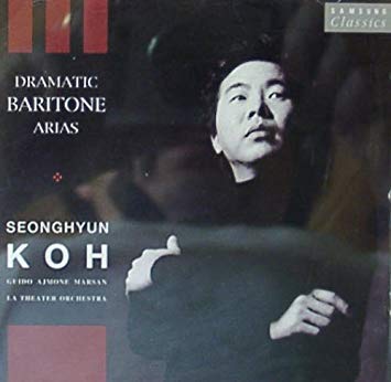 Buy Dramatic Baritone Arias Online at Low Prices in India | Amazon ...