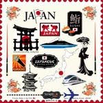 Amazon.com: Navy Peony Imperial Japan Travel Stickers (25 Pieces ...