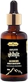 ・ブランド:Nature Blaze・製造元:Shopgenx Ventures・製造元/メーカー部品番号:NB-SJ03・Nature Blaze Organic Shilajit, hand-harvested from the bre...