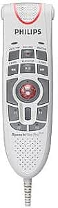 Philips SpeechMike II Pro Plus: Amazon.co.uk: Stationery & Office Supplies