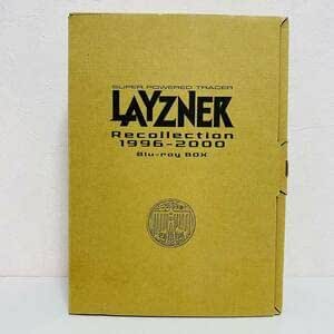 Amazon.co.jp: vap バップ 蒼き流星SPTレイズナー LAYZNER Recollection 1996-2000 Blu ...