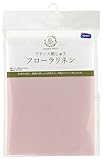 ・ブランド:Olympus・製造元:オリムパス製絲(Olympus Thread)・モデル:1003・製造元/メーカー部品番号:1003・素材：麻 100％ ※目が密な為、目数の表記はしておりません。・サイズ約62cm×40cm・上質なリネ...