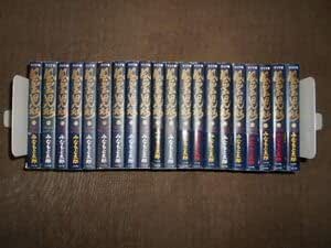 Amazon.co.jp: Fengun Children, Wide Edition, 20 Volume Set, Minamoto ...