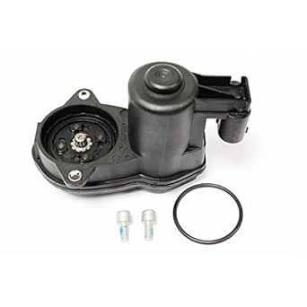 Amazon.com: Parking Brake Actuator Range 13-20 RR Sport 14-20 LR036573 ...