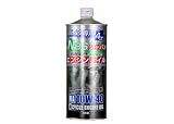 ・ブランド:NBS・製造元:バイクパーツセンター・モデル:8811・製造元/メーカー部品番号:8811・容量:1L ・SAE規格:10W-40 ・油種:鉱物油 ・API規格:SL ・JASO規格:MA