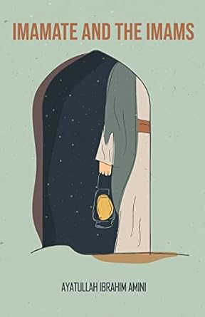 Buy Imamate and the Imams Book Online at Low Prices in India | Imamate ...