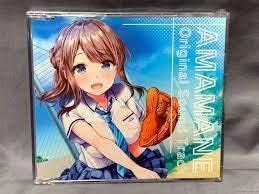 Amazon.co.jp: アママネ サウンドトラックCD : パソコン・周辺機器