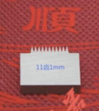 Hand Tools Hot Cross Hatch Adhesion Tester Instruction Cross-Cut Kit ...