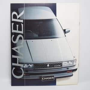 Amazon.co.jp: Toyota Chaser. Chaser. 3rd Generation. GX71.SX70.LX70 ...