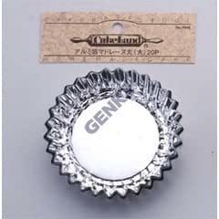 Amazon.com: Blue Fong Madeleine type silver large Madeleine Round Large ...