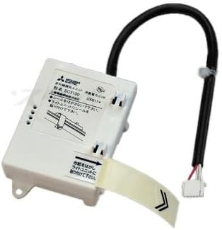 Amazon | 三菱 Myシリーズ 40形/20形ライトユニット用赤外線調光ユニット SC3100 ※受注生産品 | 三菱電機 ...