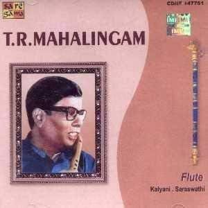 Flute by T R Mahalingam, T R Mahalingam: Amazon.co.uk: CDs & Vinyl