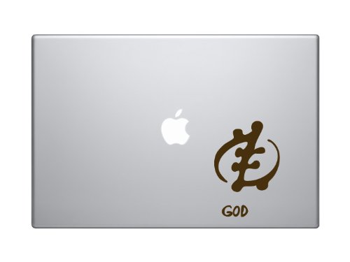 Adinkra Akan #1 - God Sacred African Sign Symbology - 5" Black Vinyl ...