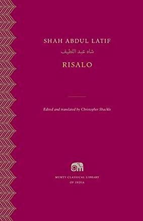 Risalo : Latif, Shah Abdul, Shackle, Christopher: Amazon.com.tr: Kitap