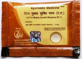 Divya Mukta Sukti Bhasm 10 Grams x pack of 2 | Amazon.com.br