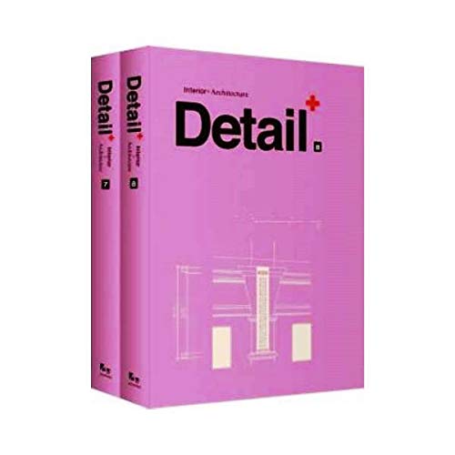 Buy DETAIL + INTERIOR + ARCHITECTURE 2 VOL. SET Book Online at Low ...