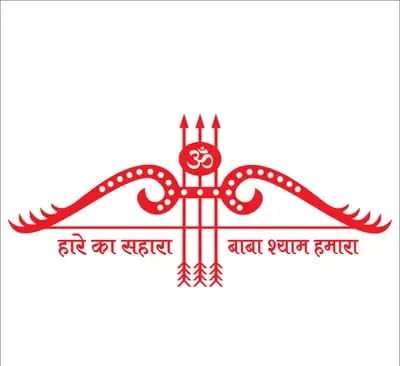 Hare Ka Sahara Baba Shyam HAMARA Sticker for Bike/Car/Office/Home/Pooja ...