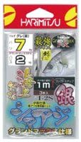 Amazon | HARIMITSU(ハリミツ) 海上釣堀 シマアジ 銀 7-2 I-2S | ハリミツ(HARIMITSU) | 完成仕掛け