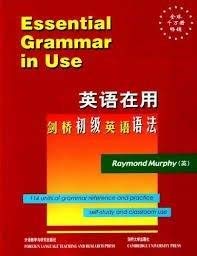 Essential Grammar in Use: Murphy, Raymond: 9787560021461: Amazon.com: Books