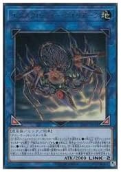 Amazon.co.jp: 遊戯王 L エクスクローラー・クオリアーク(U)(CIBR-JP050) : ホビー