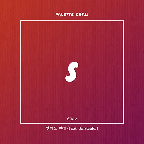 Amazon.co.jp: Obvious : SOUND PALETTE: Digital Music