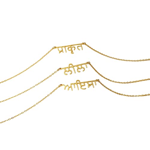 Hindi Bengali Tamil Urdu Telugu Panjabi Chinese Korean Russian Japanese ...