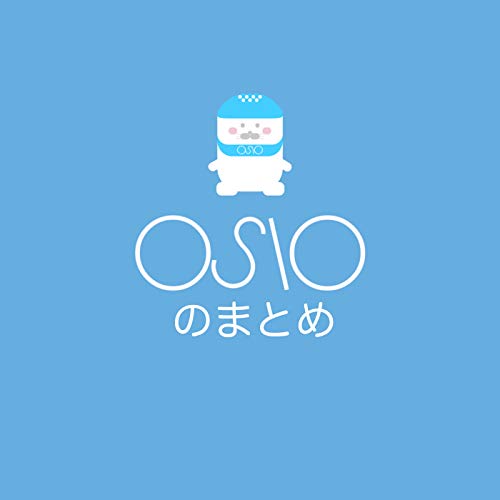 Amazon.co.jp: OSIOのまとめ : OSIO: デジタルミュージック