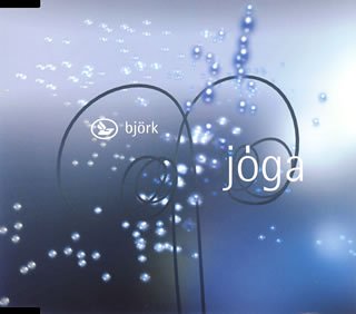 Joga: Bjork: Amazon.es: CDs y vinilos}