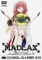 Amazon.co.jp: MADLAX VOL.13 [DVD] : 小林沙苗, 桑島法子, 内川藍維, 雪野五月, 森川智之, 真下耕一, 黒田洋介, 黒田洋介: DVD