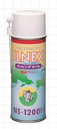 Amazon | ニチモリ ILNEX タッピングオイル イルネックス 塩素フリー スプレータイプ 420ml 6本 NS-1200F | 工業用潤滑剤 | 産業・研究開発用品 通販